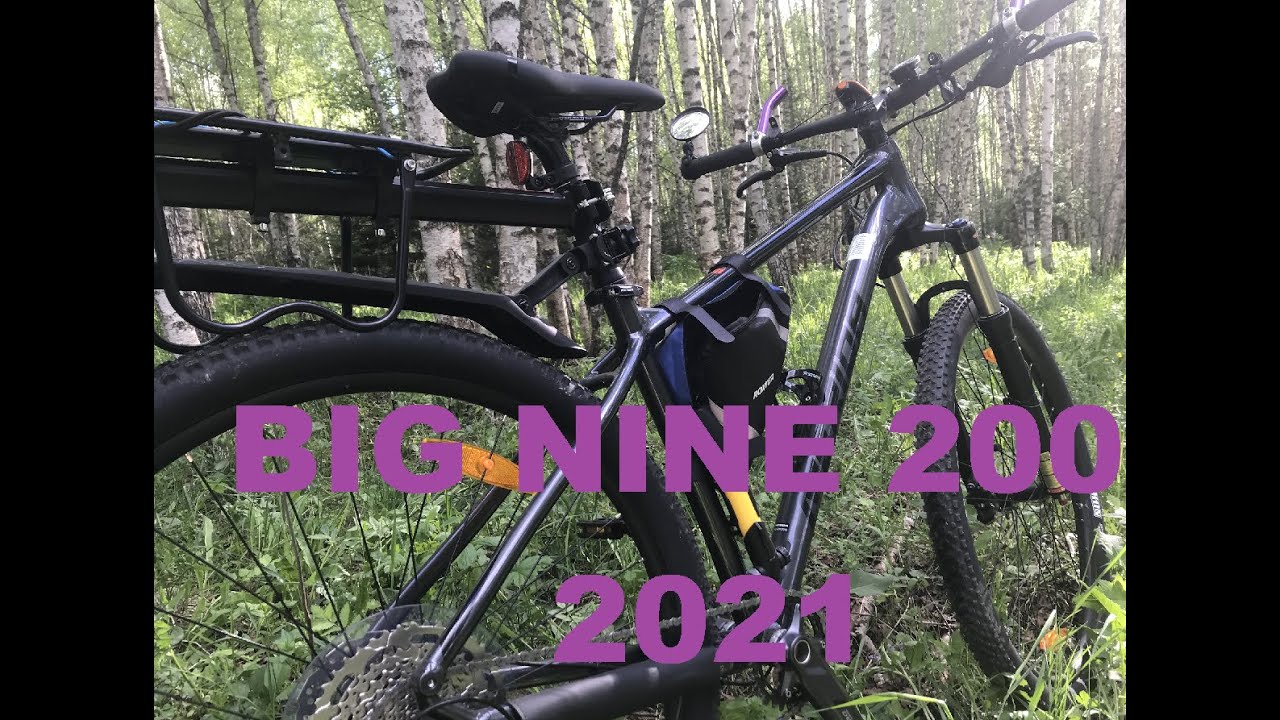 Merida Big Nine 200 2021. Отзыв владельца - YouTube