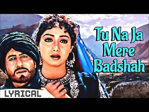 Tu Naja Mere Badshah - Khuda Gawah  Amitabh Bachchan  Sridevi  Ek Wada Tod Ke Ek Vade Ke Liye