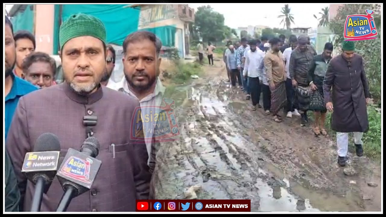 MLC Mirza Rahmath Baig aur Ahmed Saadi Ne Nabeel Colony Gurram Cheruvu ...