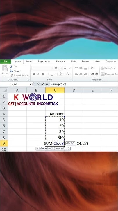 Sum In Excel Shorts Exceltipsandtricks Advancedexcel Excelbasics Excel Youtubeshorts Youtube