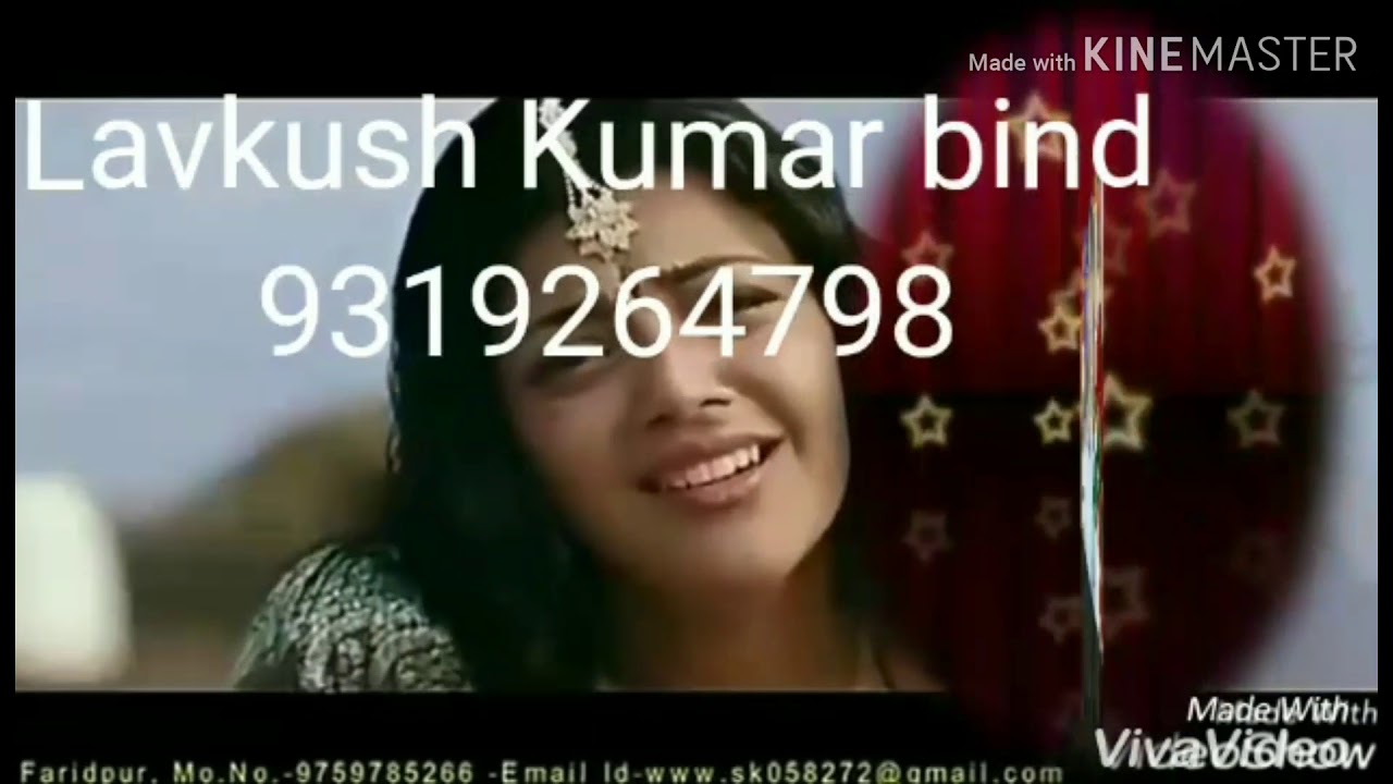 Lavkush Kumar name ton - YouTube