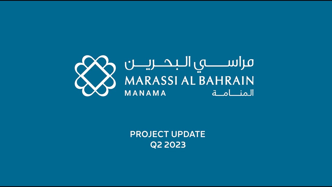 Marassi Al Bahrain - Q2 2023 - YouTube