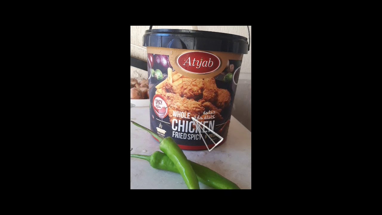 Trying Atyab Fried whole chicken🤗 - YouTube