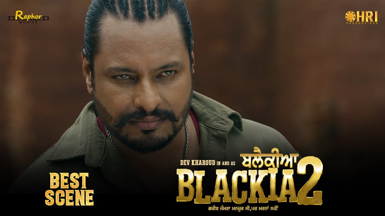 Blackia 2 | Punjabi Movie Clip | Scene 4 | Japji Khaira | Yaad Grewal ...