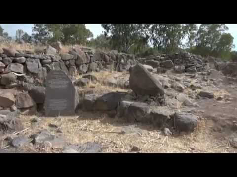 Bethsaida - Why Did Jesus Curse This City? - YouTube