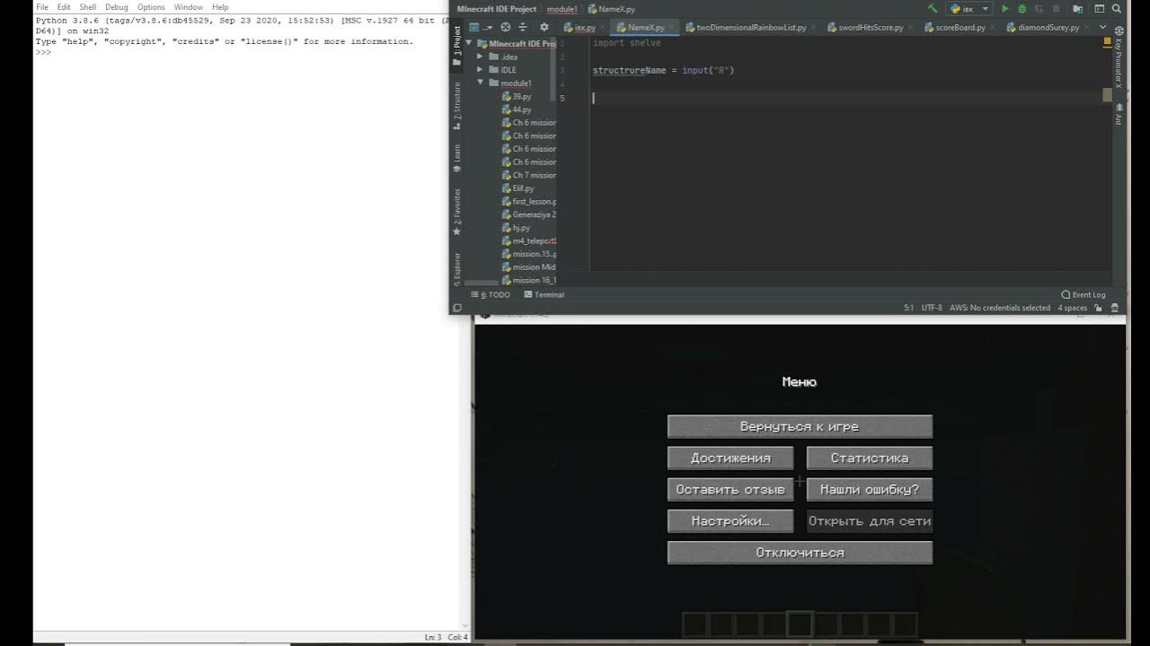 Программируем с Minecraft с помощью PYTHON Ch 11 mission 66 - YouTube