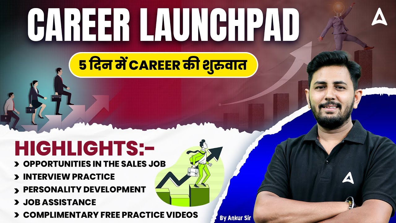Career Launchpad | Orientation Class of Career Launchpad | By Ankur Sir - YouTube