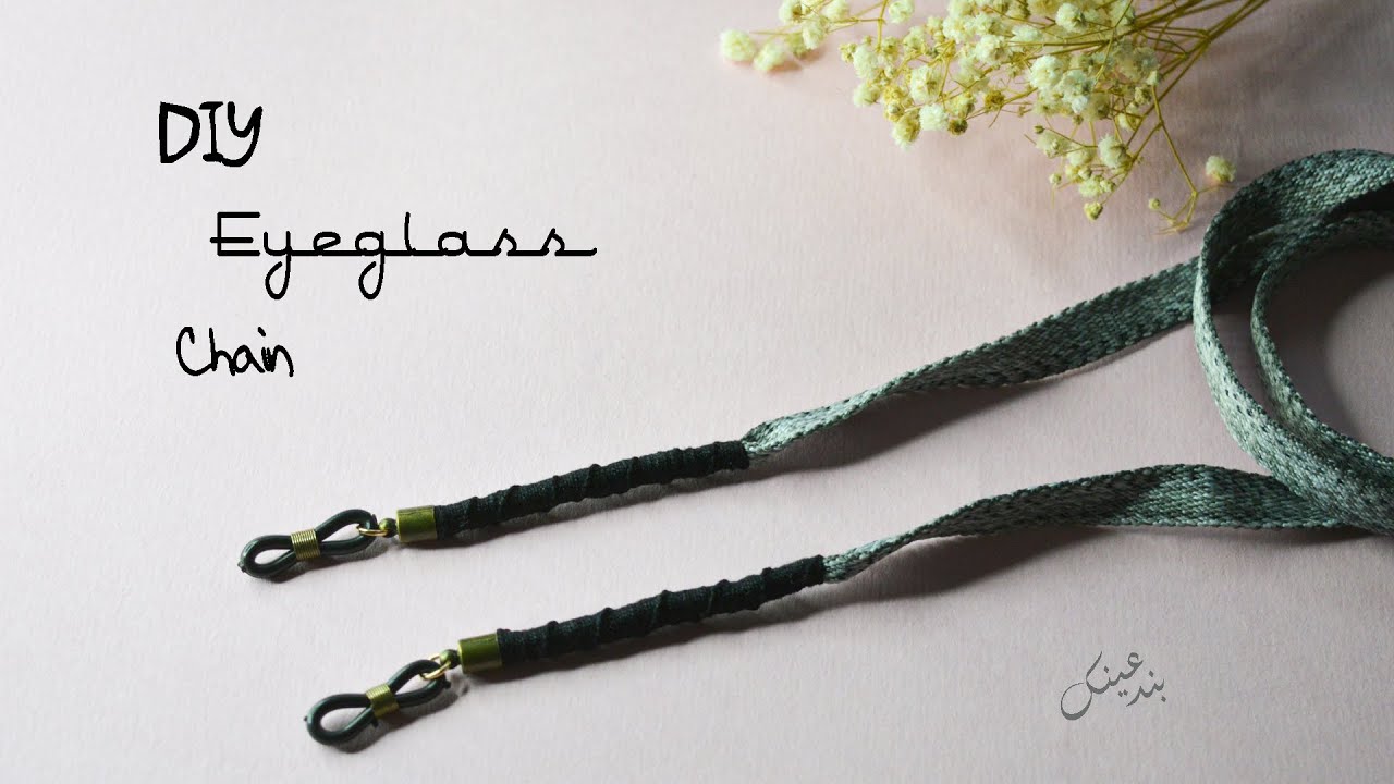DIY Eyeglass Chain | آموزش ساخت بند عینک - YouTube