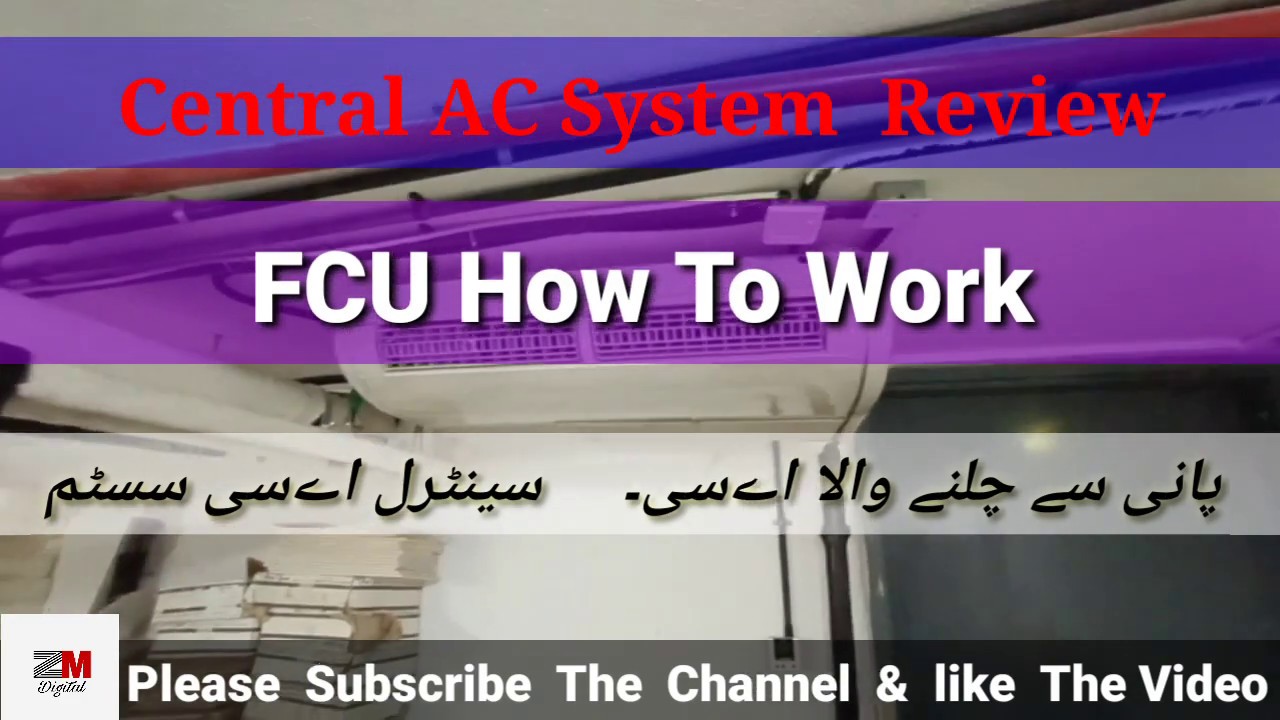 How FCU AC work/ central AC system & how its Work - YouTube