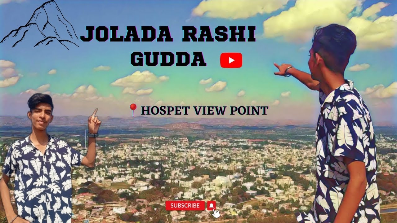 HOSPET VIEW POINT || KARNATAK || JOLADA RASHI GUDDA || MOUNTAIN 📍 ️ # ...