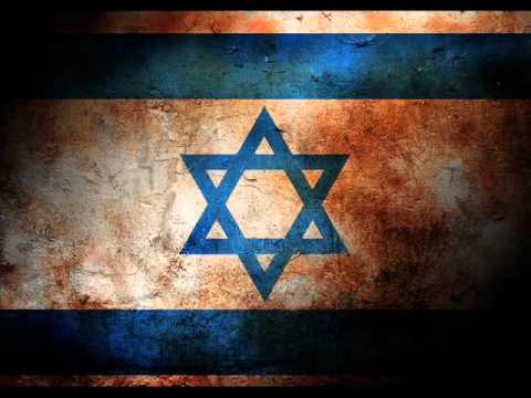 Himno Nacional de Israel/Israel National Anthem