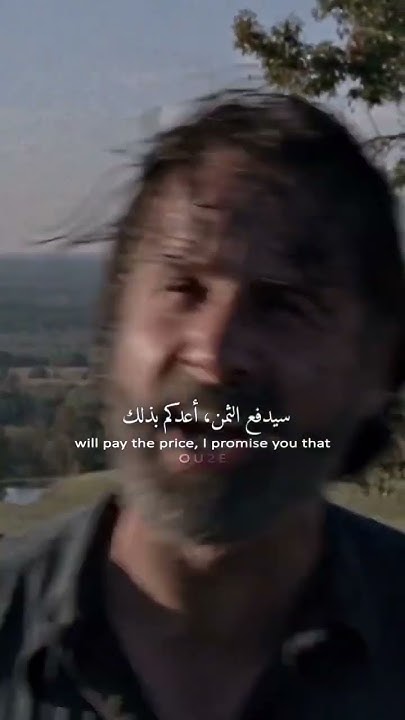 ريك غرايمز The Walking Dead Rick Grimes Youtube