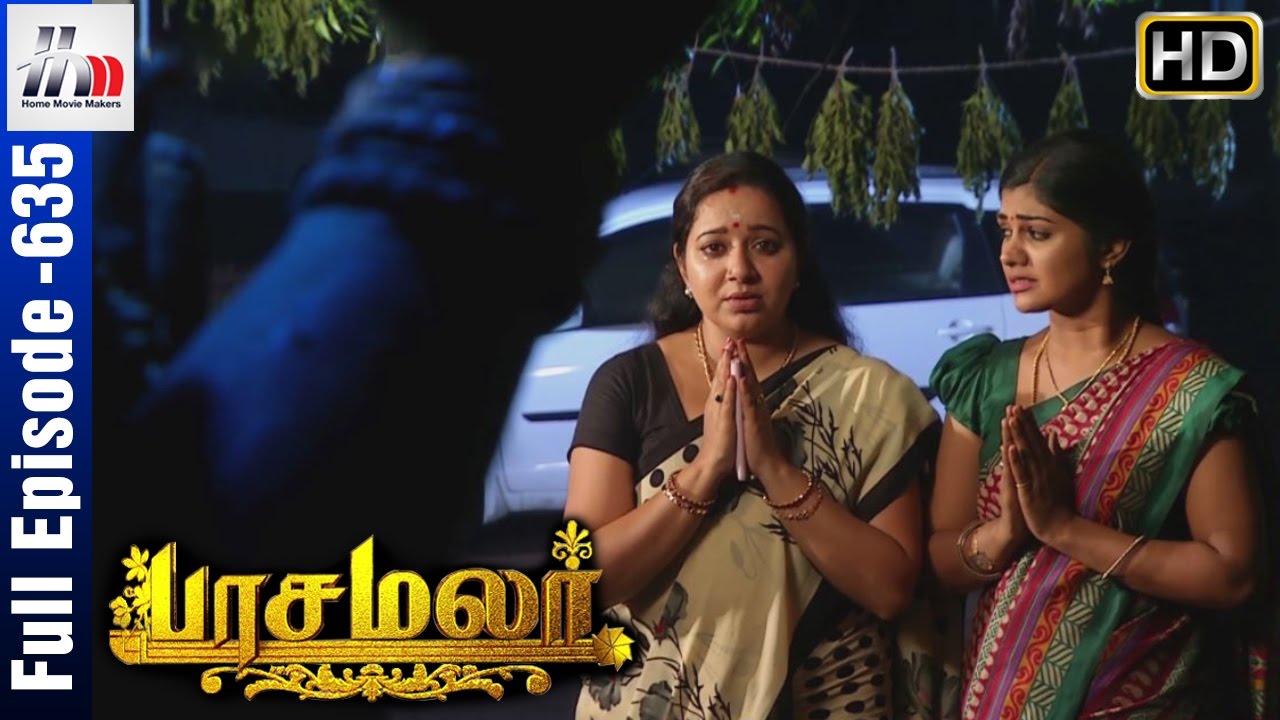 Pasamalar Tamil Serial | Episode 634 | Pasamalar Full Episode | Home ...
