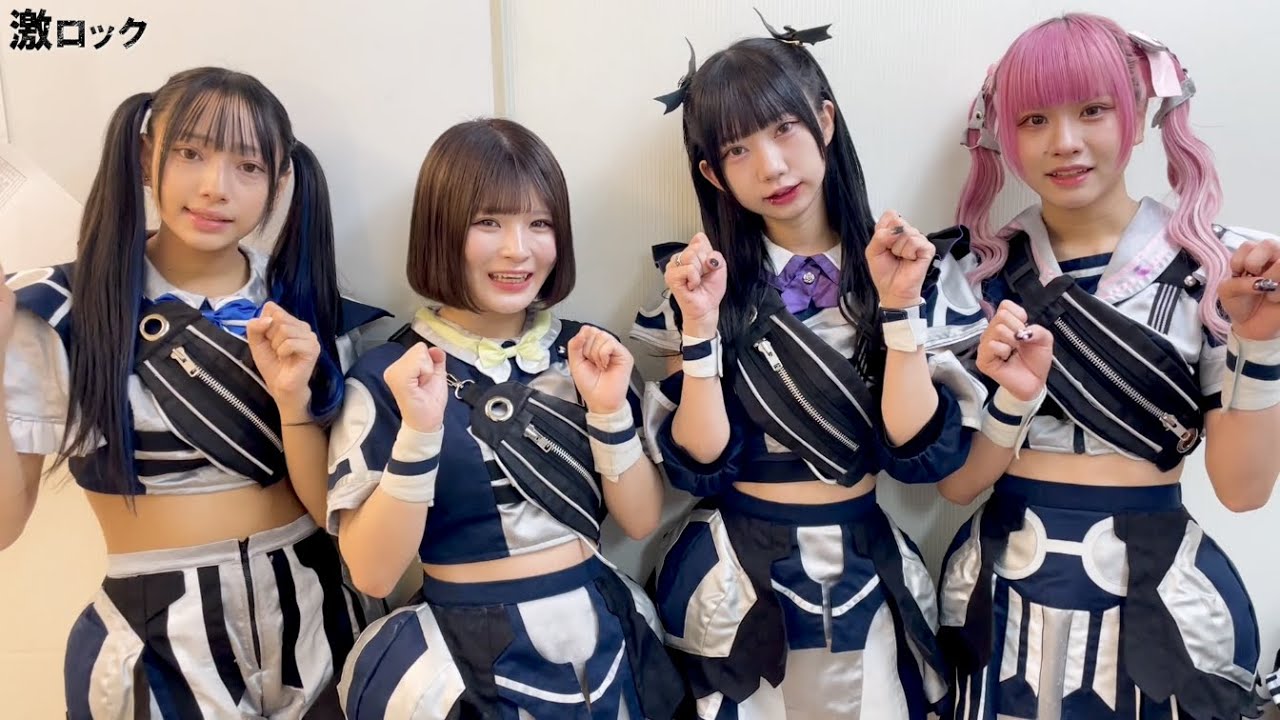 シュレーディンガーの犬、全国ツアー シュレ犬 Protocol ~2022 Fall~ 開催中!―激ロック 動画メッセージ Youtube