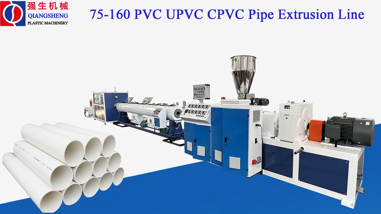 75-160 PVC UPVC CPVC Pipe Extrusion Making Machine Line - YouTube