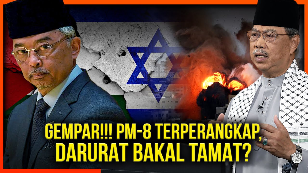 RENTASAN 888 | MUHYIDDIN SAH 'HALAL'KAN NEGARA HARAM ISRAEL - PARLIMEN ...