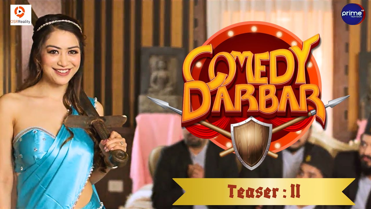 COMEDY DARBAR - New Nepali Comedy Show Teaser 2 || Namrata Shrestha ...