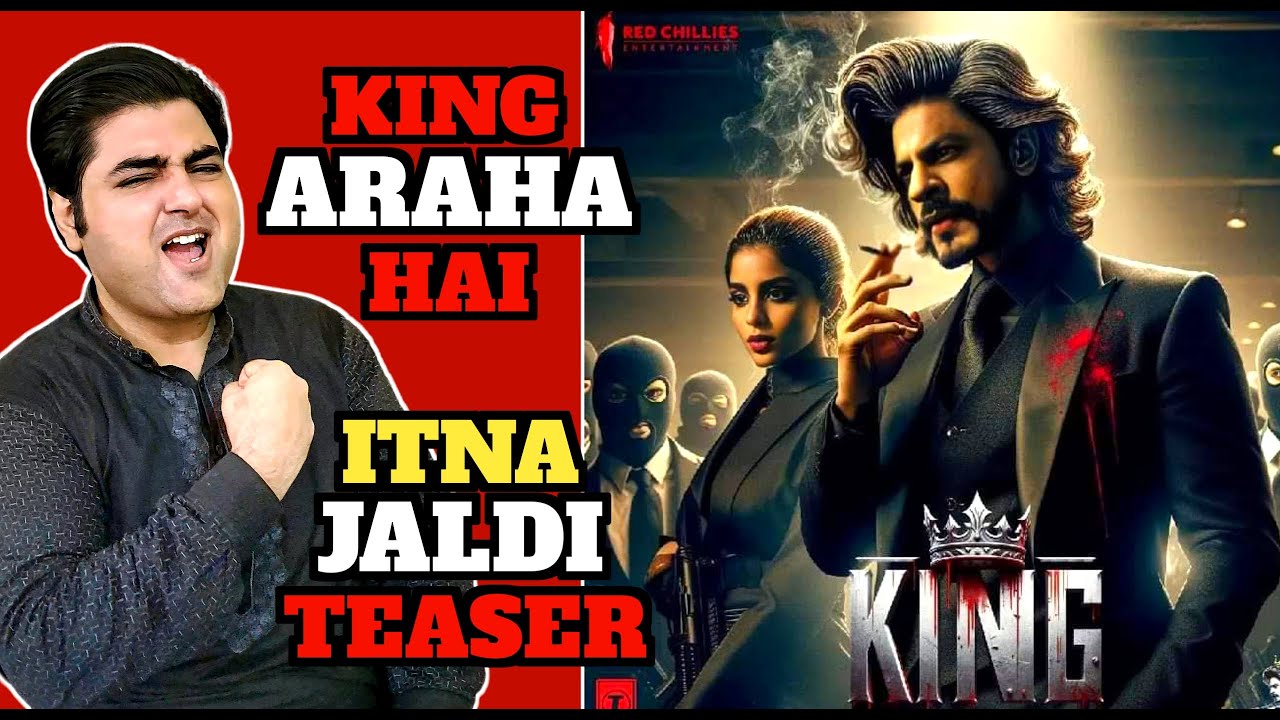 KING Official Teaser new update | KING Shooting Start date update ...