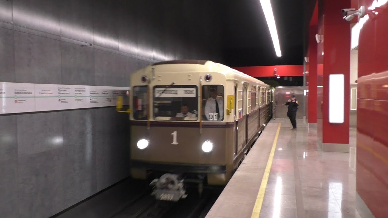 Ретропоезд "Сокольники" 81-717/714.5А на БКЛ! - YouTube