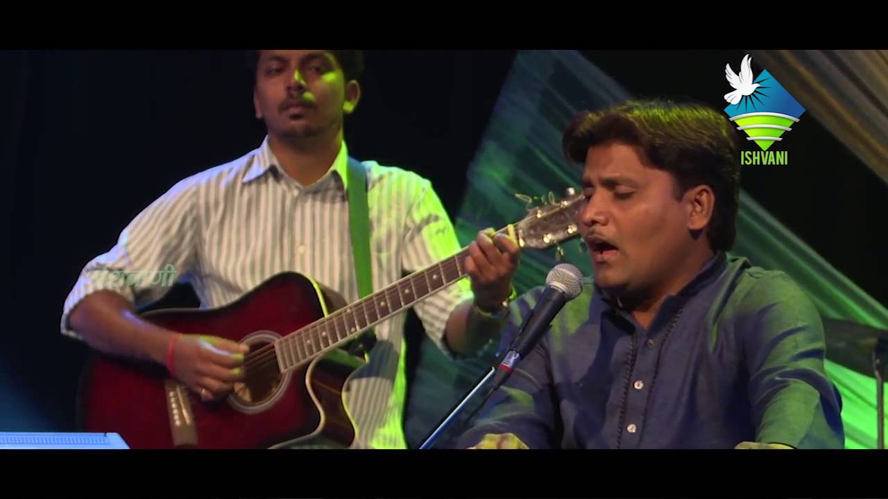 Hey Mere Praan by Gospel singer Deepak Dolare 09822563501 Acordes ...