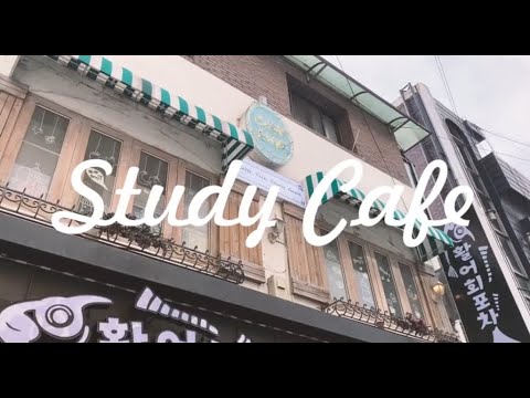 Study Cafe in Korea - YouTube