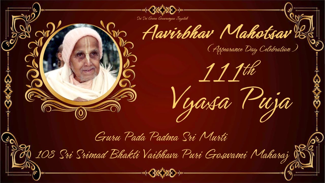Guru Mahima on 111th Vyasa Puja Mahostav at Sevakunj Sri Krishna ...