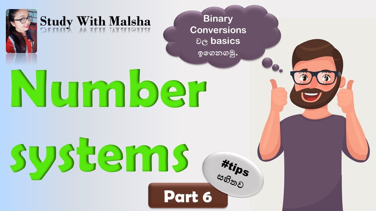 Number systems in sinhala - Part 6 - YouTube
