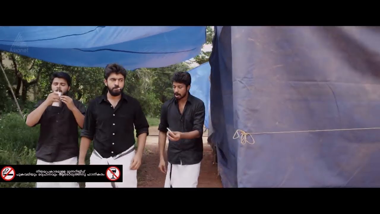 Premam - George Second intro... - YouTube