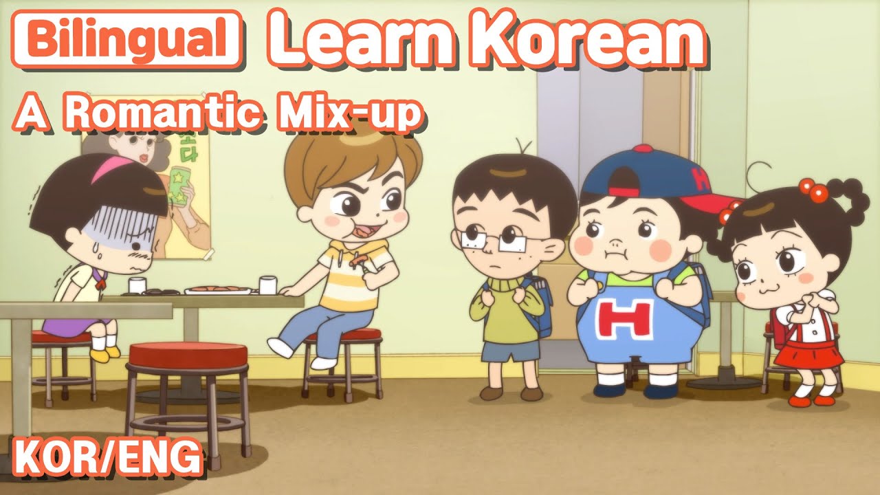 [ Bilingual ] A Romantic Mix-up / Learn Korean with Jadoo - YouTube