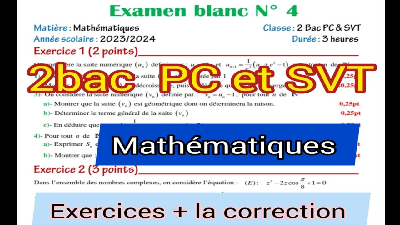 2bac PC et SVT mathématique exercices corrigés تمارين مع التصحيح ...
