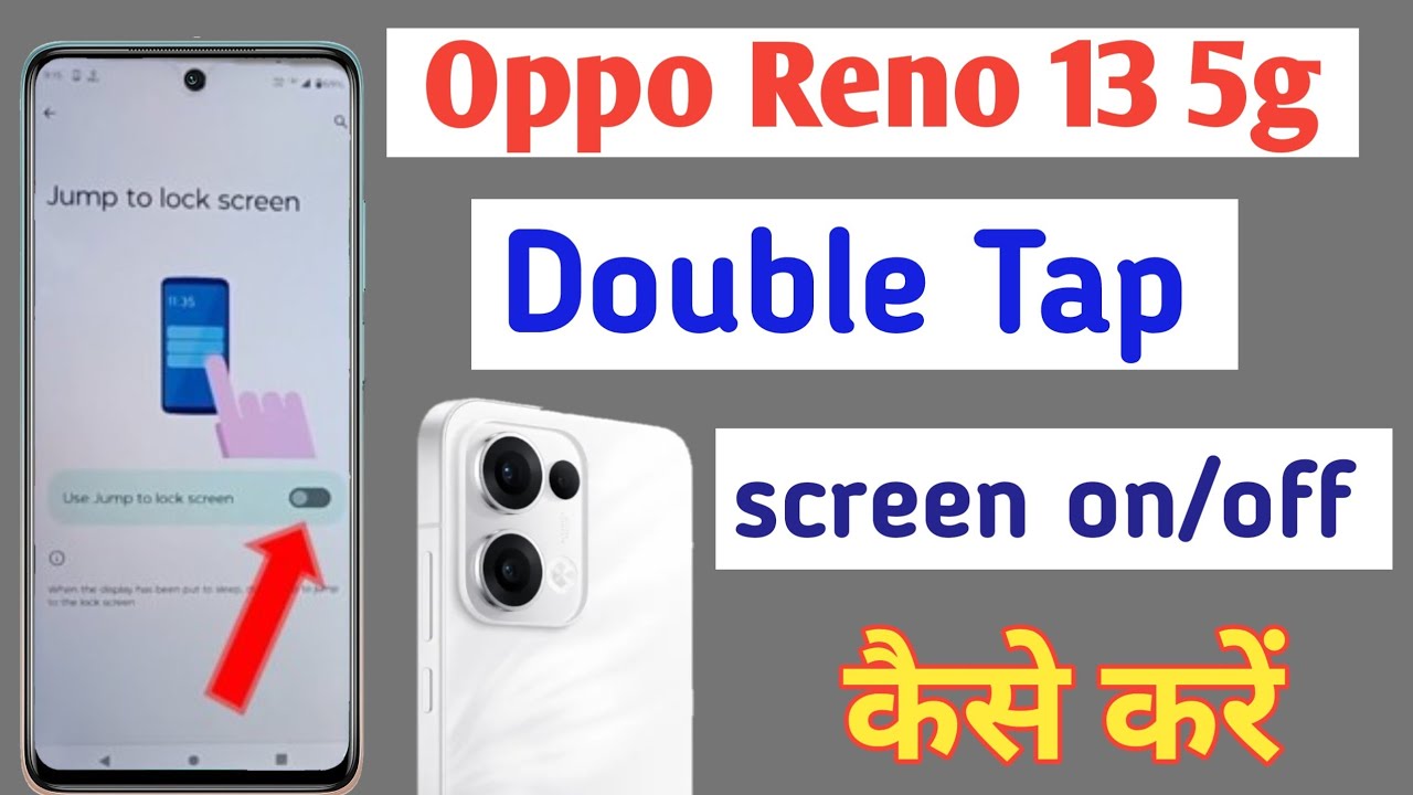 oppo Reno 13 5g double tap screen | oppo Reno 13 5g me double tap ...