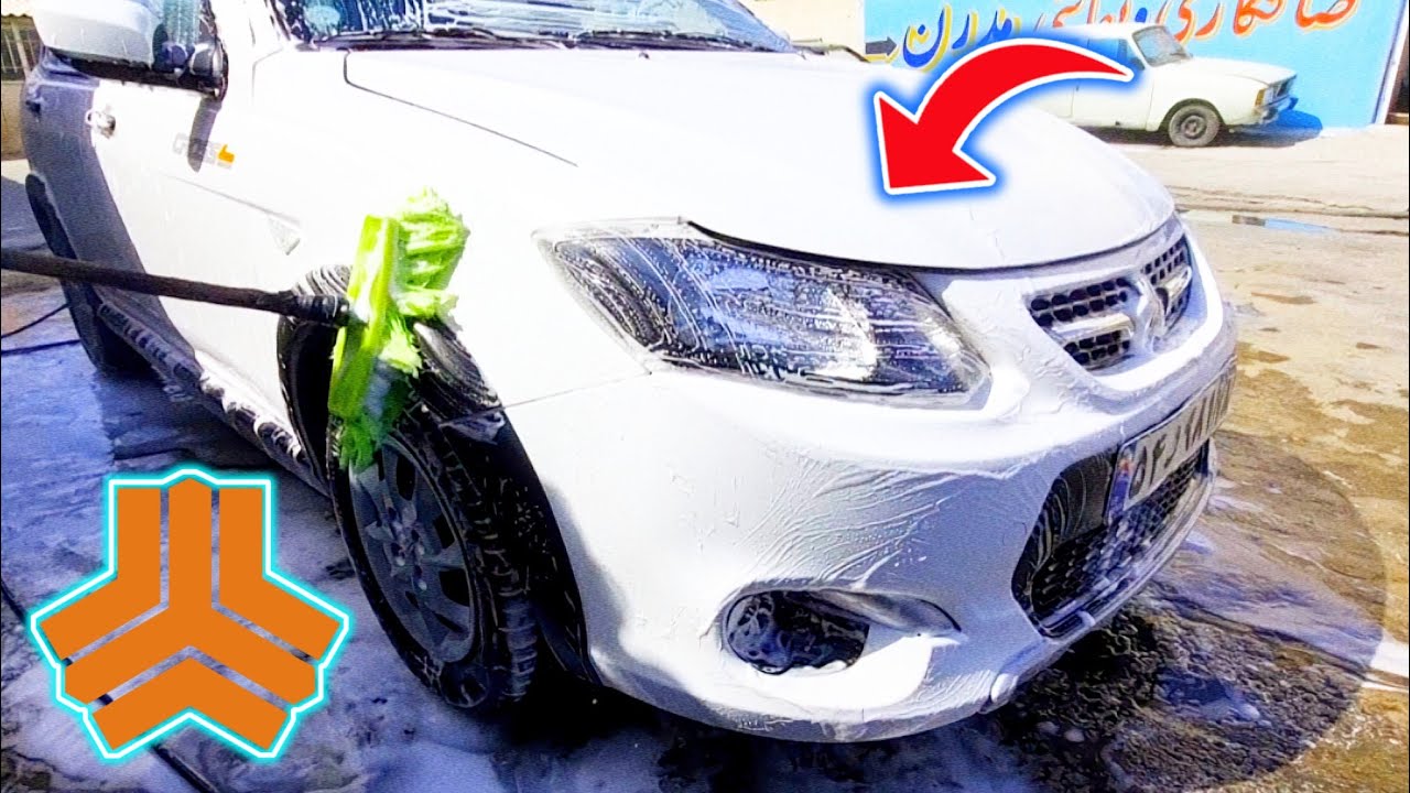 car wash : How to wash your car very simply but with quality and the ...