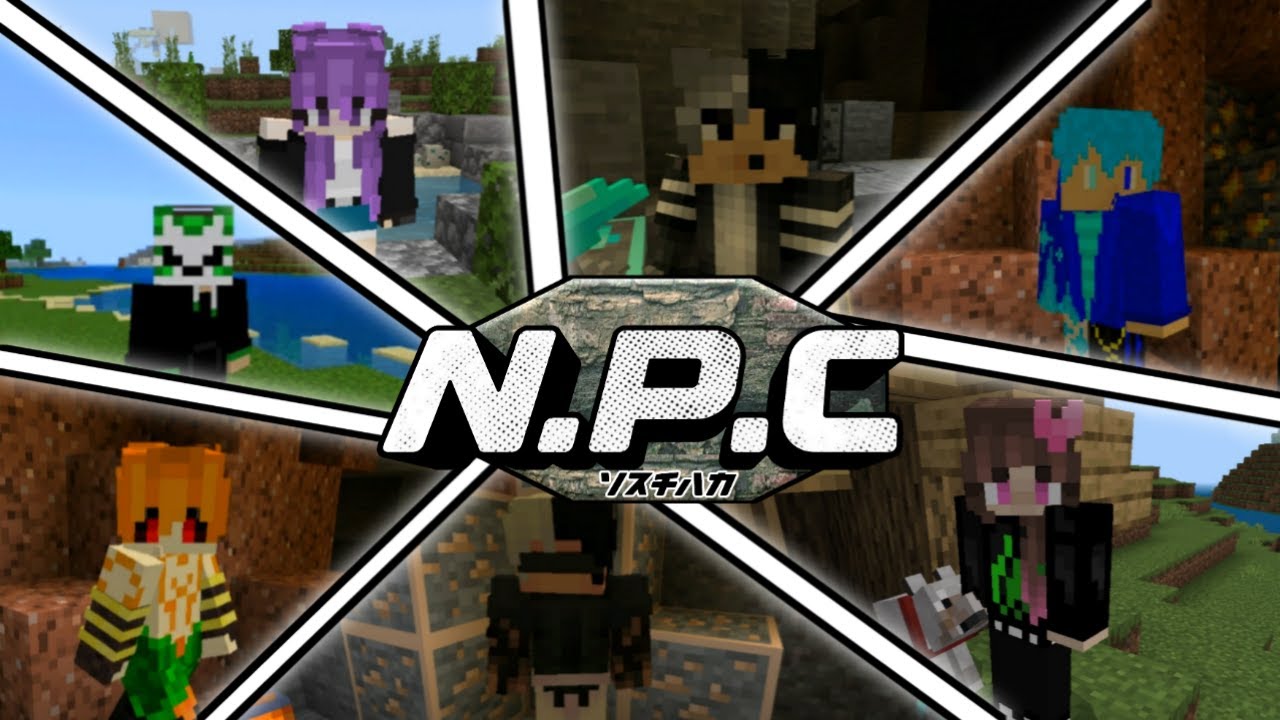 INTRO | NPC Craft - Minecraft Bedrock / MCPE Indonesia - YouTube
