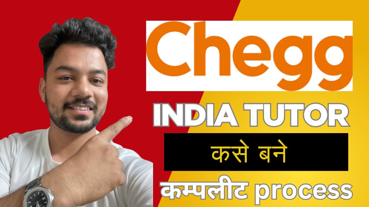 Chegg India me apply kaise karein | How to register in Chegg india | how to apply full process ...