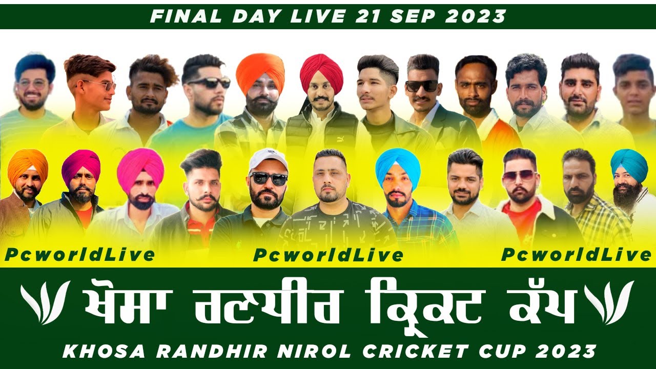 🔴[Live ] khosa Randhir (MOGA) Nirol Cricket Cup 21 Sep 2023 ...