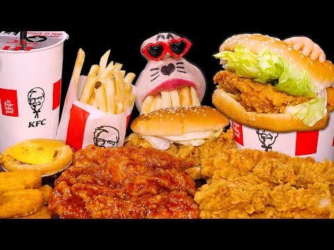 KFC-Festtag! Hühnchen, Törtchen und alles knusprig!🍗 ASMR Mukbang-Essshow :)