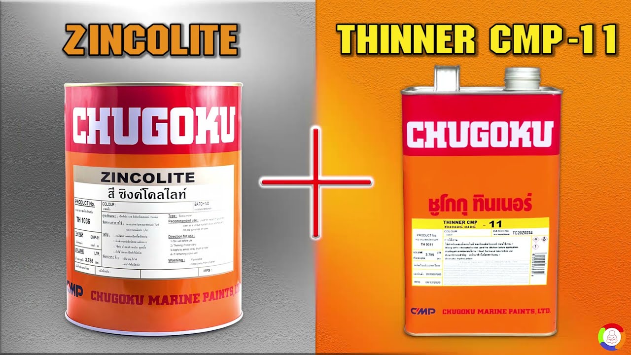 Chugoku ZINCOLITE สีชูโกกุ ซิงค์โคไลท์ - YouTube