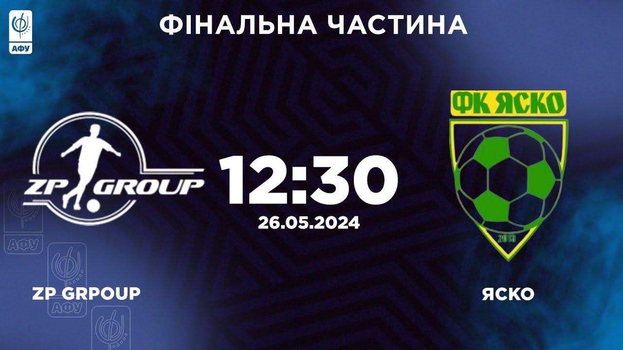 LIVE | ZP GROUP - ЯСКО | Друга ліга 2023/2024 | Третій тур Фінал ...