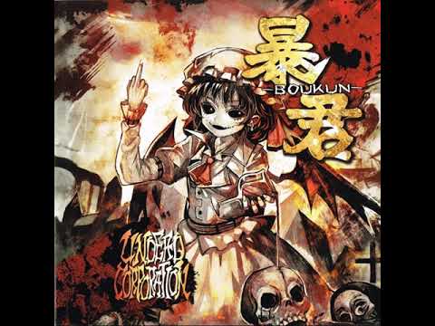 🌕🗡️🗡️ Everything Will Freeze - Undead Corporation [Lyrics: EN / ES]