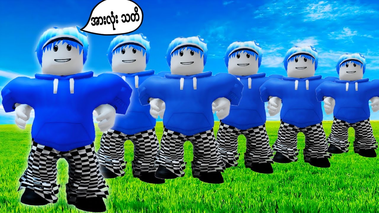 ကျနော် ပုံတူကိုယ်ပွားတွေနဲ့သောင်းကြမ်းခဲ့တယ်/ Clone Army Roblox - YouTube