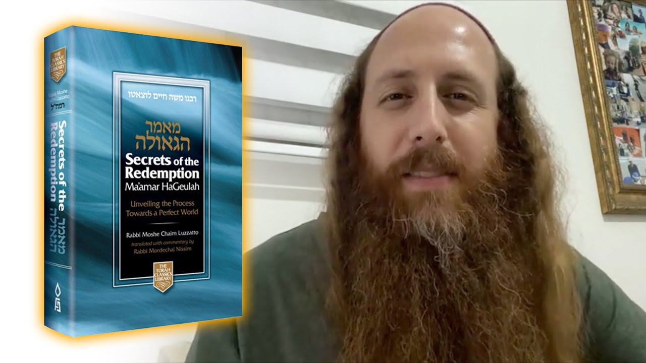 Learning from the RAMCHAL's "Essay on the Redemption (Maamar Guela ...