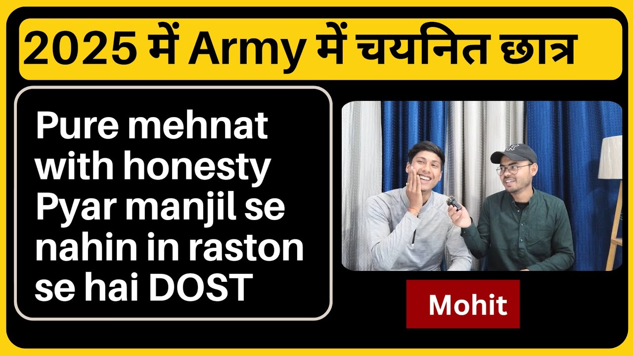 Kotdwara best defence Academy || Army selected student GT Defence ...