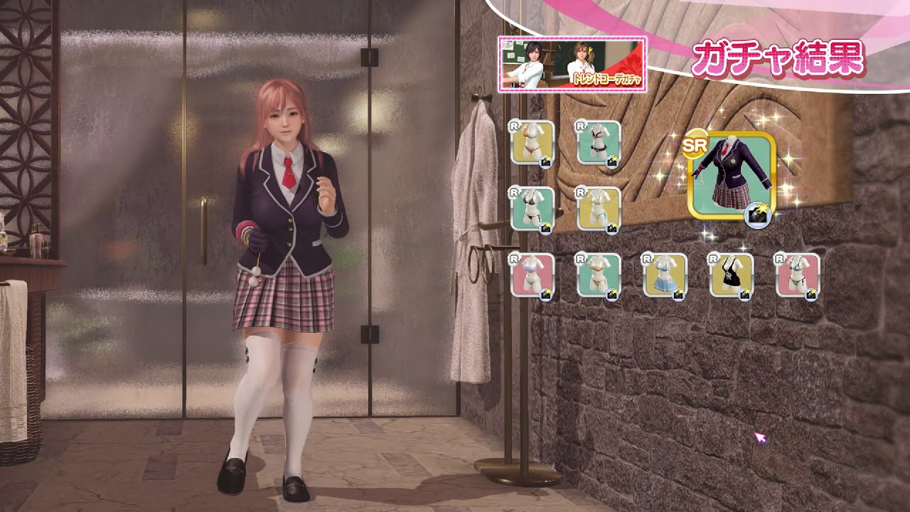 DOAX VV 192連！！！ - YouTube