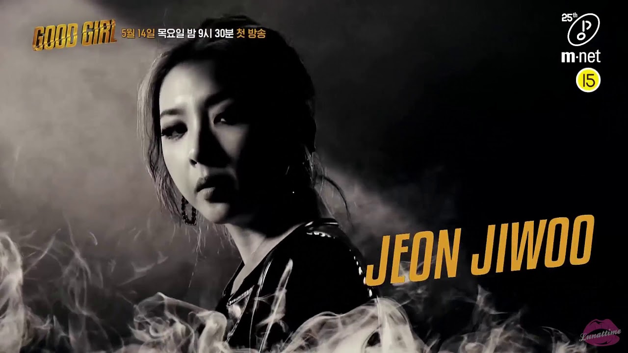 JEON JIWOO (KARD) @ MNET 'GOOD GIRL' INDIVIDUAL TEASER - YouTube