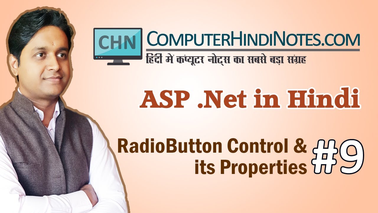 9 Radiobutton Control And Its Properties In Hindi Youtube