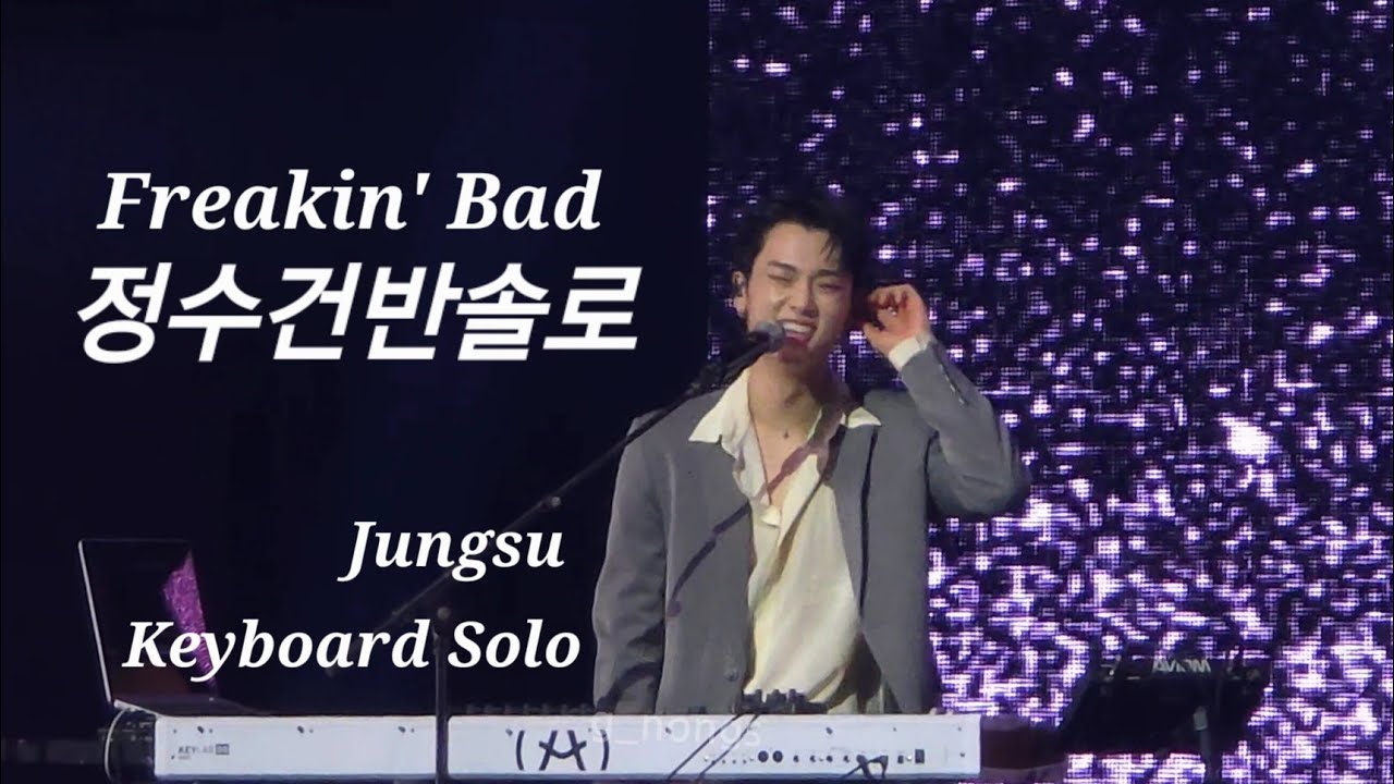241117 Jungsu Keyboard Solo 정수건반솔로 엑스디너리 히어로즈 | Xdinary Heroes Concert ...