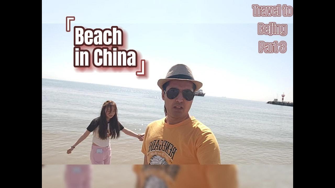 China's Coastal Paradise: Exploring the Stunning Beaches Day 2 |Travel ...