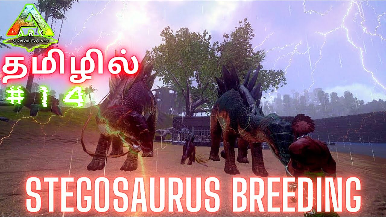 How To Breed Stegosaurus [Stego Breeding Ark Survival Evolved Gameplay ...