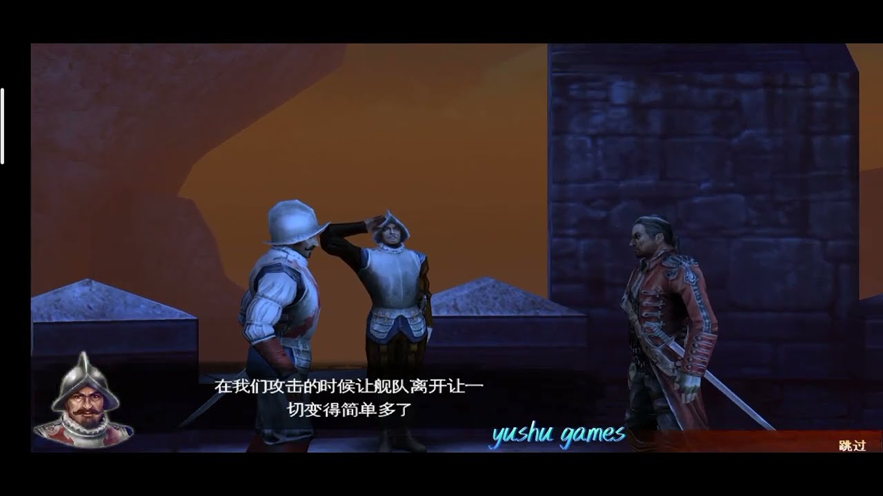 backstab Android gameplay mission 3 - YouTube