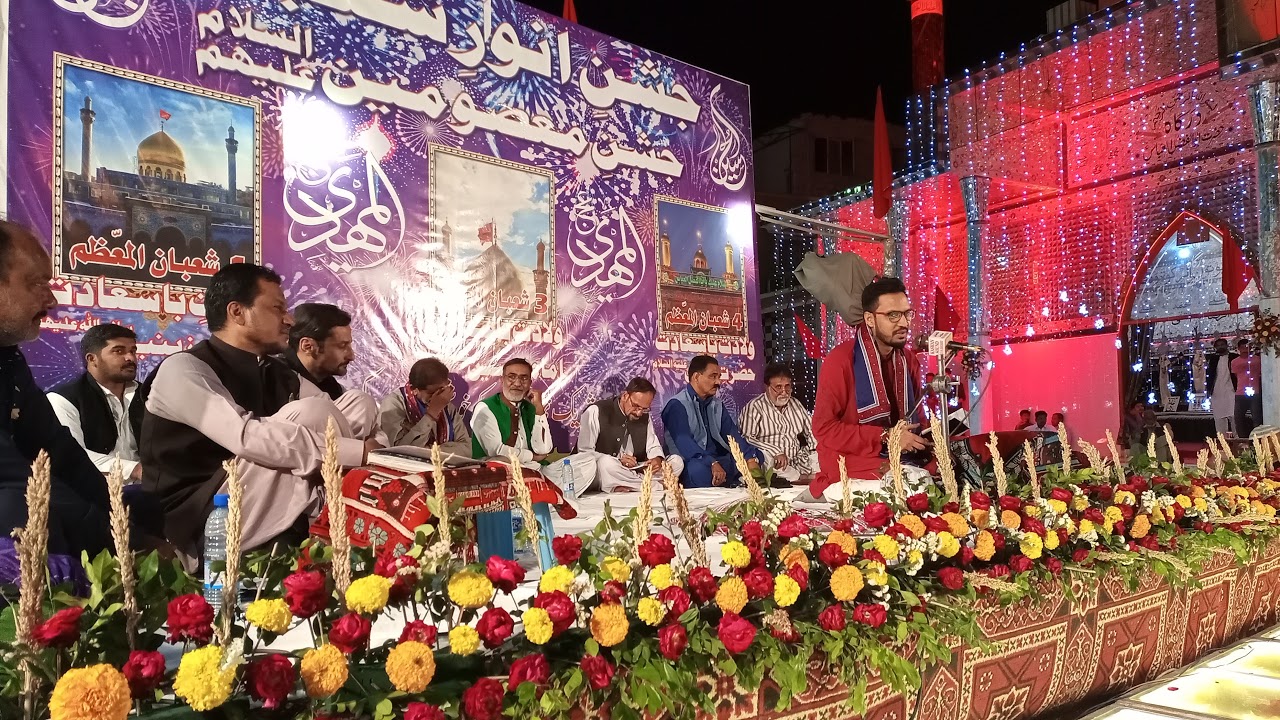 Akbar Ali Rizvi Live Stream - YouTube